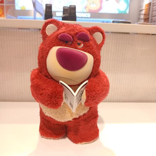 Promo Pajangan Figur Lotso Menggemaskan - Miniso Lotso Secret Plan ...