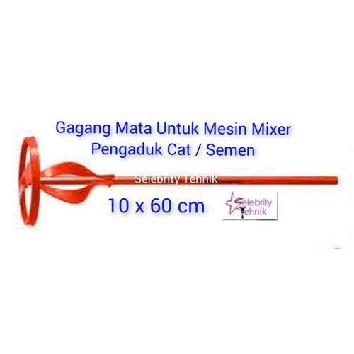 Jual Gagang Mixer 10 x 60 cm / Mata Untuk Mesin Mixer Pengaduk Semen ...