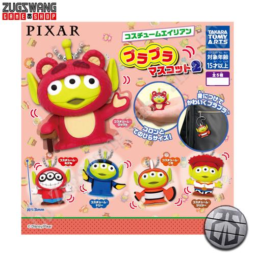 Jual PIXAR COSTUME ALIEN MASCOT gacha gashapon capsule toy takara tomy ...
