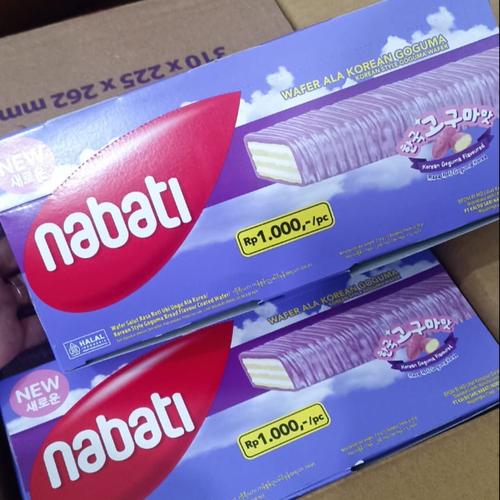 Jual Nabati Wafer Salut Rasa Korean Goguma 1 box / 12 pcs - Kab ...
