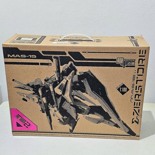 Jual Mechanicore MG 1/100 Xi Gundam MAS15 - Jakarta Barat - Roo Studio ...
