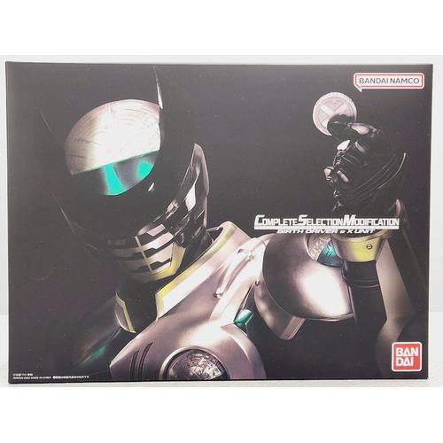 Jual CSM - Complete Selection Mod - Kamen Rider OOO Birth Driver & X ...