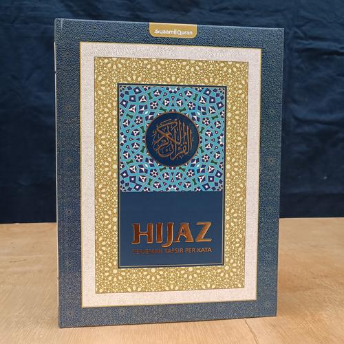 Jual Alquran Hijaz Terjemah Tafsir Perkata Uk A4, Al Quran Hijaz Syaamil - Jakarta Barat ...