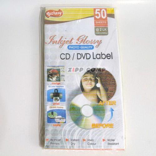 Jual Label CD Inkjet Glossy isi 50 lembar / Sticker Label CD DVD Camel ...
