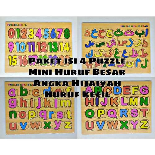 Jual Paket Isi 4 Puzzle Mini Huruf Besar Angka Hijaiyah Huruf Kecil ...