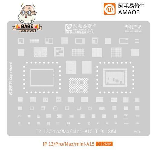 Jual PLAT AMAOE CETAKAN BGA IC CPU A15 IPHONE 13 PRO MAX MINI ORIGINAL - Jakarta Utara - BABE ...