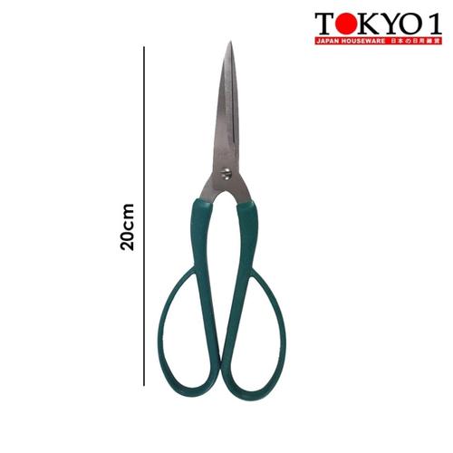 Jual Gunting Tanaman Bunga Daun Dan Buah Tokyo 1 Untuk Tanaman DLL ...