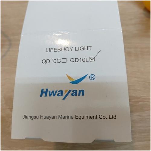 Jual life buoy light led hwayan huayan marine QD10L,lampu pelampung ...