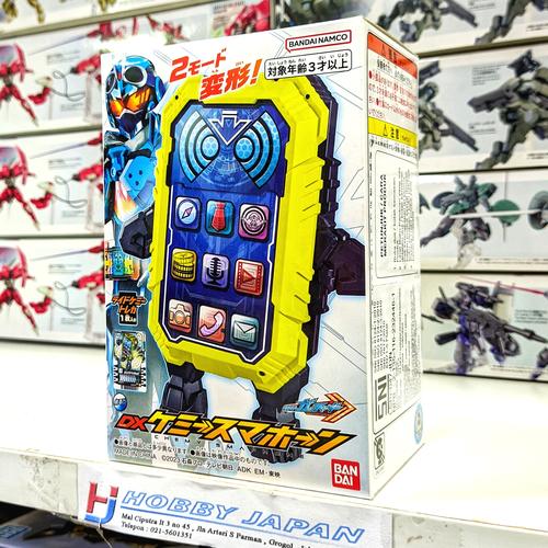 Jual DX Chemy Smartphone Bandai - Jakarta Barat - Hobby Japan | Tokopedia