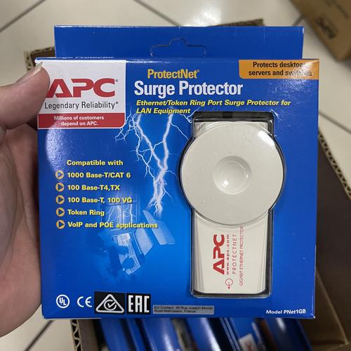Jual APC surge protector LAN RJ45 Utp Cat5 / Cat6 PNET1GB - Jakarta ...