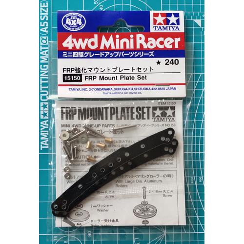 Jual Tamiya 15150 FRP Mount Plate Set - Kab. Banyumas - Warung Tamiya ...