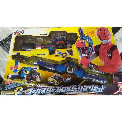 Jual Dx Power Rangers Beast Morphers Go Busters Gun Set Sword - Kota ...