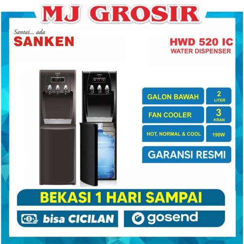 Jual PROMO WATER DISPENSER SANKEN HWD C 520 IC HWDC520IC HOT & COOL ...