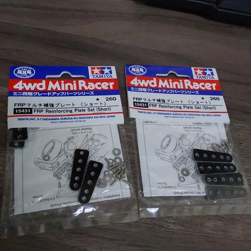 Jual TAMIYA 15431 FRP REINFORCING PLATE SET [SHORT] ORIGINAL TAMIYA ...