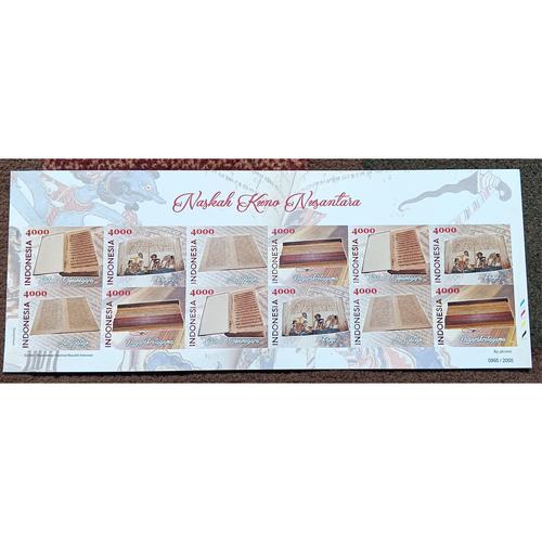 Jual Perangko Indonesia Imperforasi Naskah Kuno Nusantara - Kota ...