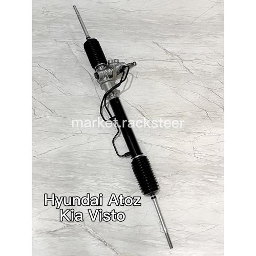 Jual Rack Power Steering Hyundai Atoz Kia Visto Rek Rak Bak Stir ...