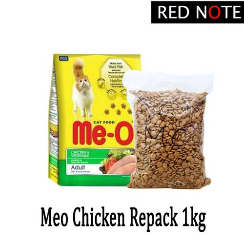 Jual MEO Chicken 1kg - Jakarta Barat - RED NOTE | Tokopedia