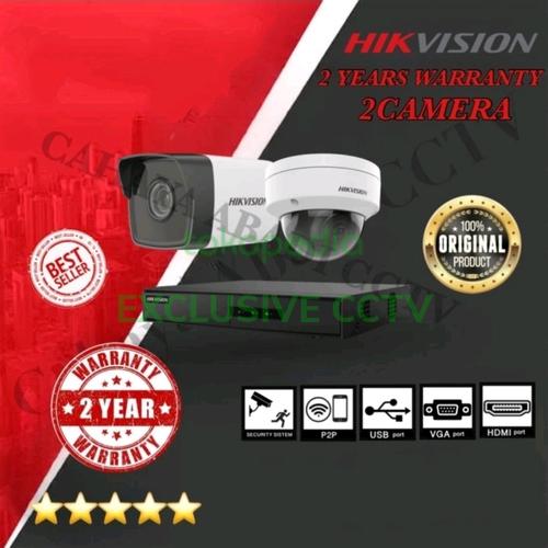 Jual PAKET CCTV IP CAMERA HIKVISION 2MP 2 KAMERA 4 CHANNEL IP CAM POE ...