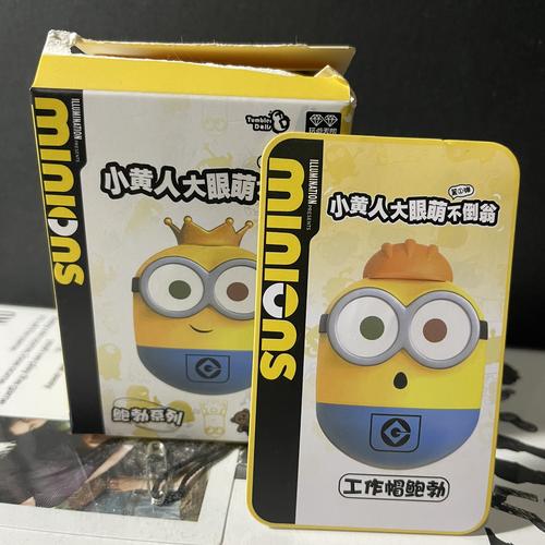 Jual Miniso minions blindbox bob series - OPENED BOX - work hat bob ...