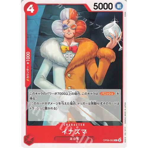 Jual ONE PIECE TCG | Inazuma OP06-002 (Common) - Jakarta Utara - Blank ...