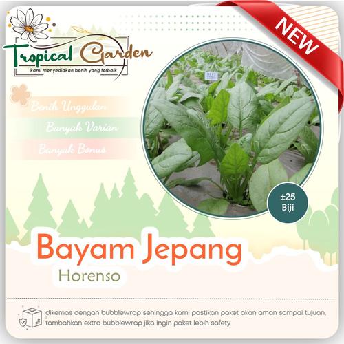 Jual Benih Biji Bayam Jepang Horenso Spinach - Kab. Kediri - Tropical ...