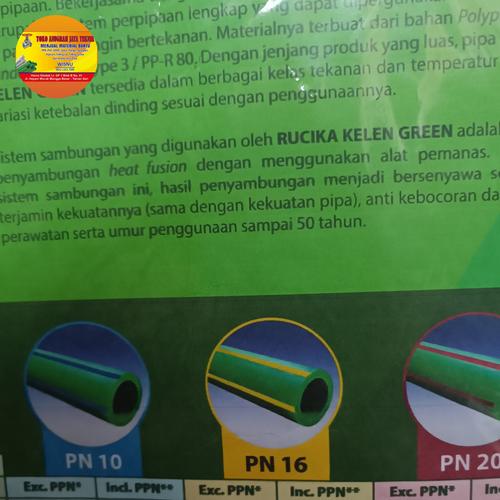 Jual Pipa PPR RUCIKA 1" inch PN.16 - Jakarta Barat - Toko Anugrah Jaya ...