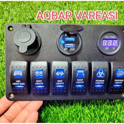 Jual SWITCH 6 SAKLAR PANEL GRUP LED SICRUIT LOCKER SWITCH - Jakarta ...