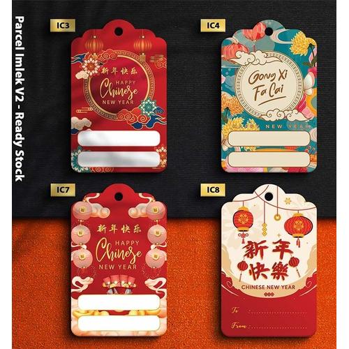 Jual Hangtag Imlek Hang Tag CNY Greeting card Isi 25pc Kartu Ucapan Chinese - IC3, XL - Jakarta ...