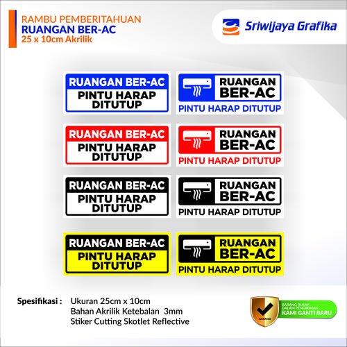 Jual RAMBU RUANGAN BER-AC PINTU HARAP DI TUTUP AKRILIK 3MM UKURAN ...