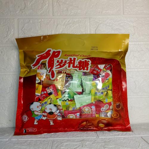 Jual Assorted Candy "penguin Brand"/ Permen Aneka Rasa/ New Year Candy ...
