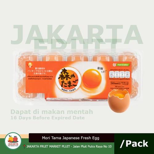 Jual Mori Tama Egg Telur Jepang / Japan / Japanese-Style Fresh Eggs ...