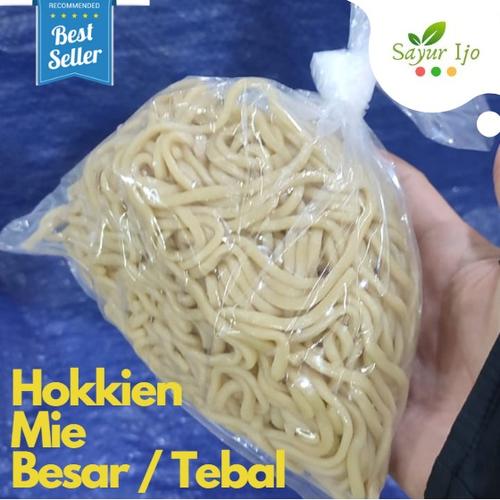 Promo Mie Hokkien / Lo Mie BESAR TEBAL -/+ 500 Gram Fresh Mi Telur ...