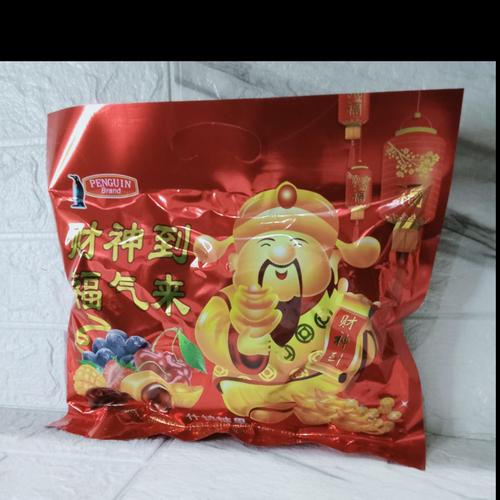 Jual PERMEN IMPLEK JELLY ANEKA RASA (LECI.STOBERI.APEL,NANAS.PISANG ...