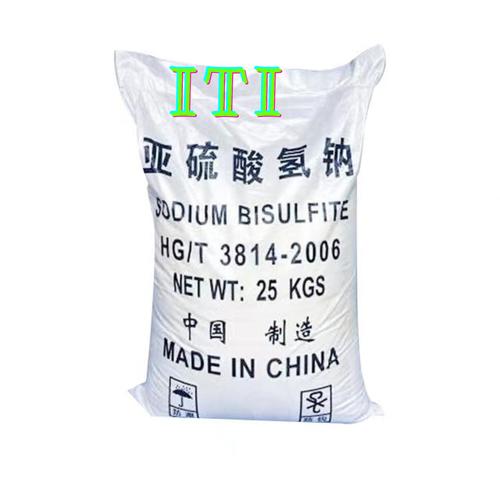 Jual SODIUM BISULFITE/NATRIUM BISULFIT ITICHEMICAL-01 - Kota Tangerang ...