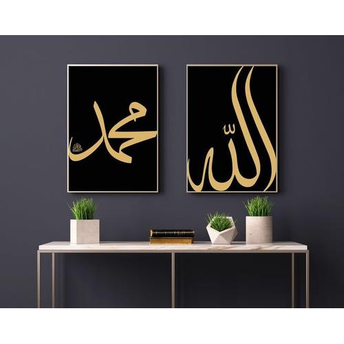 Jual lukisan kanvas abstrak minimalis|lukisan dinding lukisan kaligrafi ...