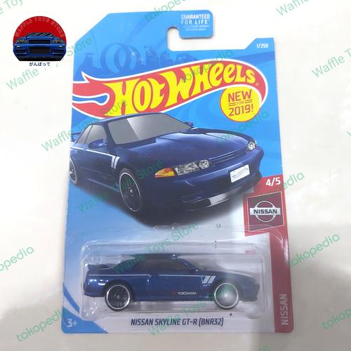 Jual Hotwheels Nissan Skyline Gtr R32 Biru - Jakarta Barat - Waffle ...