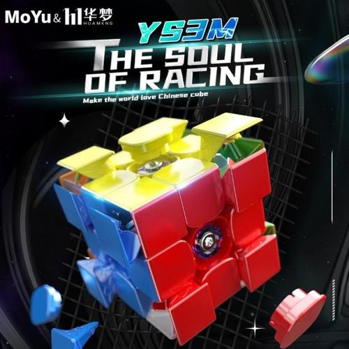 Jual Rubik 3x3 MoYu HuaMeng YS3M 2022 3x3 Magnetic Stickerless Maglev ...