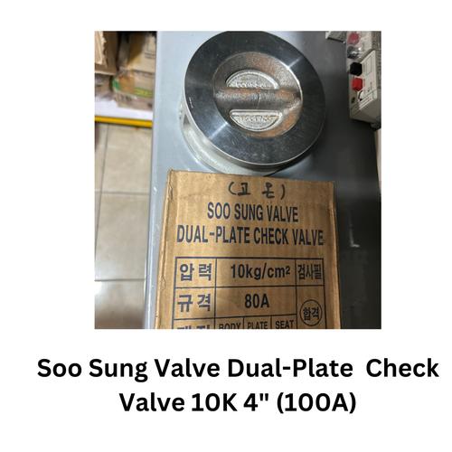 Jual Dual Plate Check Valve Soo Sung 10K 4" (100A) dual plate check 10K ...