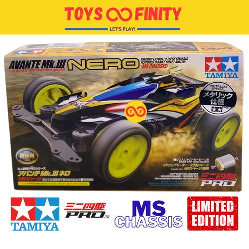 Jual Tamiya Mini 4WD - Avante Mk.III Nero Red Metalic - JDM - Jakarta ...