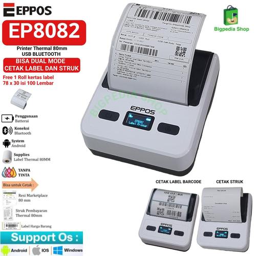 Jual Printer Thermal Label 80mm EPPOS EP8082 DUAL MODE USB BLUETOOTH - Kota Tangerang Selatan ...