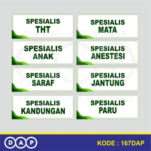 Jual 167 - STIKER NAMA RUANGAN SPESIALIS RUMAH SAKIT - 25 X 10 CM ...