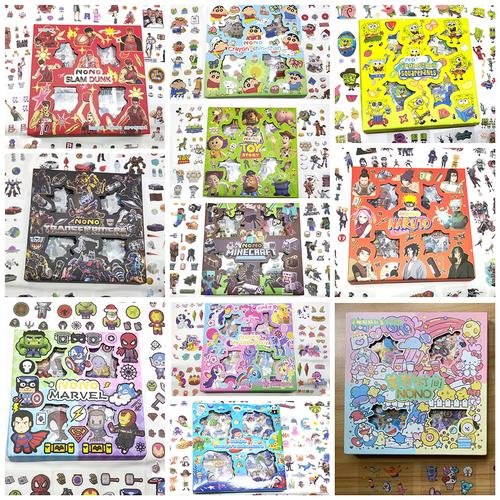 Jual Sticker Nono - BTS Doraemon Hello Kitty Sanrio - Stiker Anak ...
