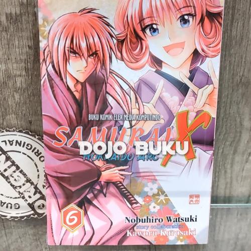 Jual Komik Samurai X Hokkaido Arc 6 by NOBUHIRO WATSUKI - Jakarta Barat - Dojo Buku | Tokopedia