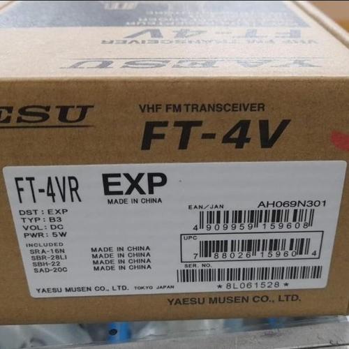 Jual ! HT YAESU FT 4V VHF ORIGINAL ORIGINAL YAESU FT 4 FT4 YAESU VHF ...