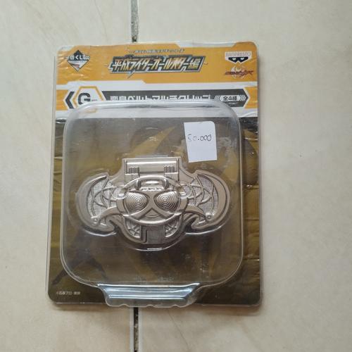 Jual Banpresto Prize Kamen Rider Kiva Belt Buckle Diecast - Jakarta ...