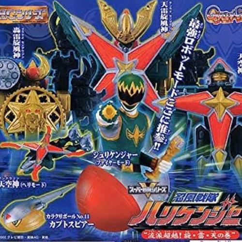 Jual Power rangers ninja storm bandai 03 figure HG megazord - Kota ...