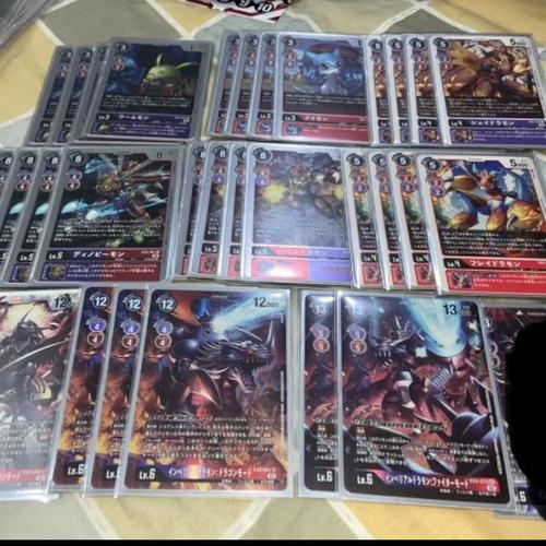 Jual Kartu Digimon EX3 Core Deck SEC Imperialdramon Fighter Mode Black ...