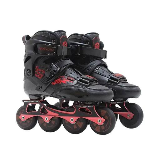Jual Sepatu Roda professional inline skate Carbon Original Weiqiu ...