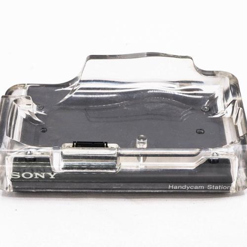 Jual Sony DCRA-C121 Handycam Station - Pengisian / Transfer Base ...