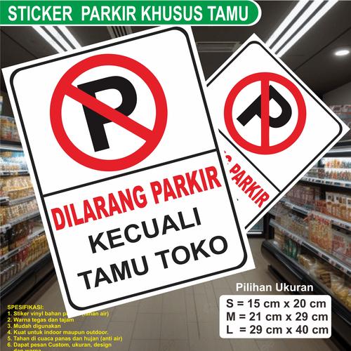 Jual Stiker Dilarang Parkir di Depan Toko / Stiker Rambu Larangan ...